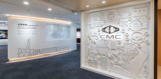 Cmc Motors Logo